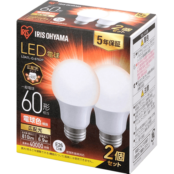 IRIS OHYAMA/アイリスオーヤマ LED電球 E26 広配光2P 電球色 60形(810lm) LDA7L-G-6T62Pの通販はau PAY マーケット - ムラウチドットコム ...