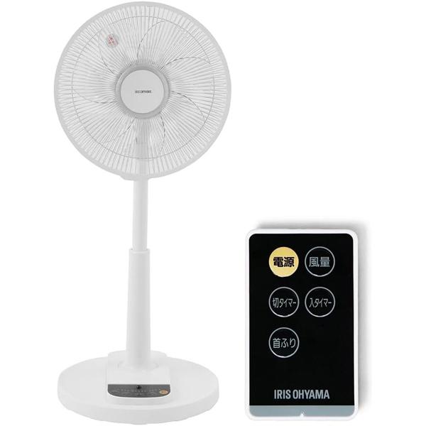 IRIS OHYAMA アイリスオーヤマ LFD-306L-W  DCモーター式 リビング扇風機  ホワイト リモコン付き