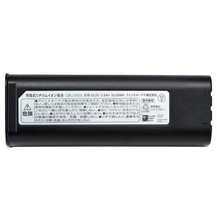 IRIS OHYAMA アイリスオーヤマ ●CBL21625(ブラック)　クリーナー用 別売バッテリー