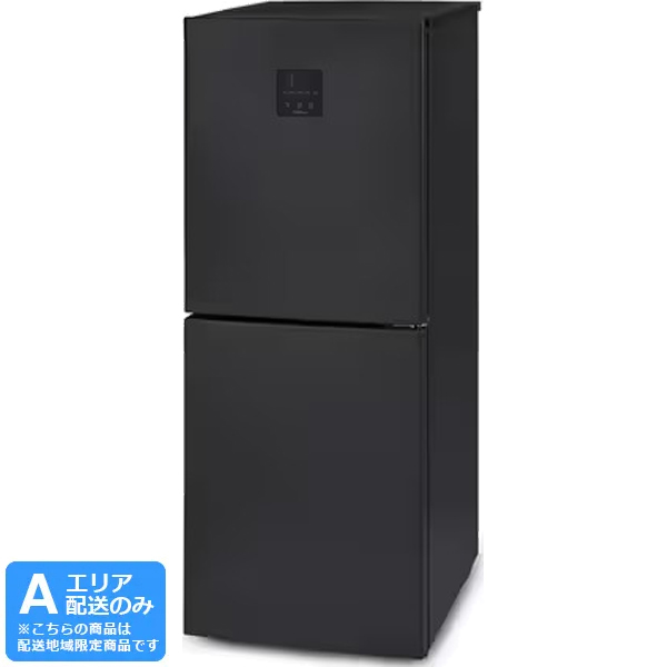 IRIS OHYAMA アイリスオーヤマ 【Aエリア限定配送】IRSN-15B-HA(グレー) 冷凍冷蔵庫【153L・右開き】の通販はau PAY マーケット - ムラウチドットコム | au ...