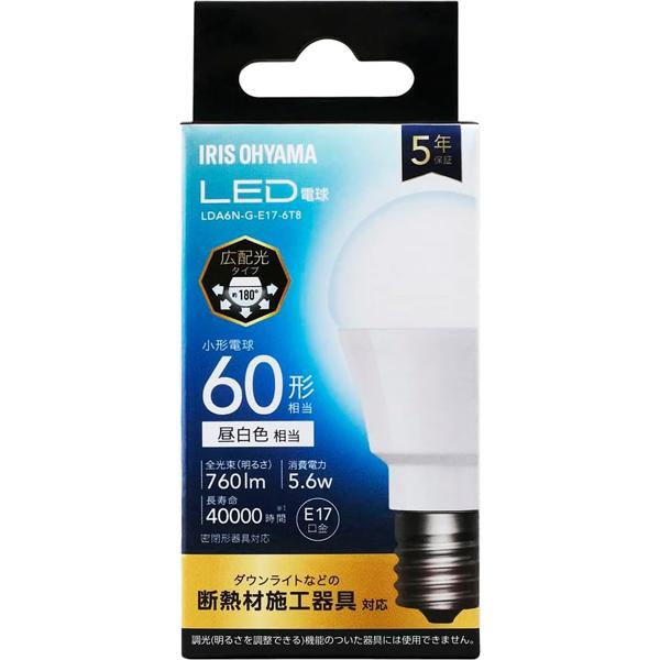 IRIS OHYAMA/アイリスオーヤマ LED電球 E17 広配光 60W 昼白色 LDA6N-G-E17-6T8の通販はau PAY マーケット - ムラウチドットコム | au PAY ...