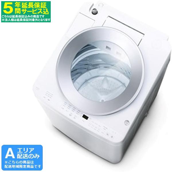 【5年間延長保証込】IRIS OHYAMA アイリスオーヤマ 【Ａエリア限定配送】ITW-80A01-W オッシュ 全自動洗濯機(8kg)「洗剤自動投入 洗剤・柔軟剤 2連タンク」