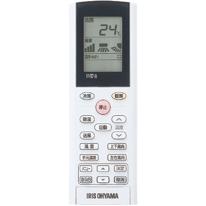 IRIS OHYAMA アイリスオーヤマ IHF-2808G 2024年モデル ルームエアコン air will エアウィル Gシリーズ  10畳 2.8kW