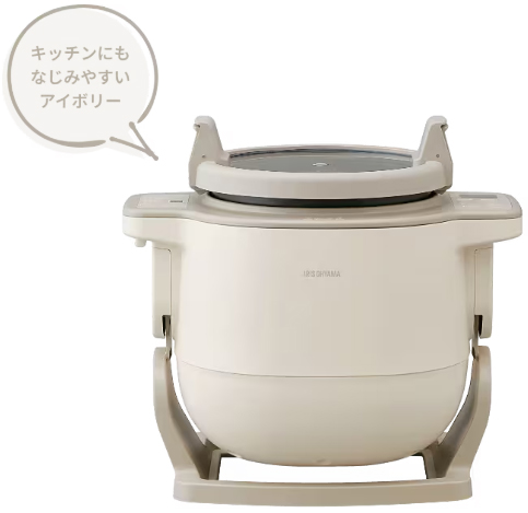 IRIS OHYAMA アイリスオーヤマ DAC-IB2-C アイボリー　自動かくはん式調理機 CHEF DRUM シェフドラム