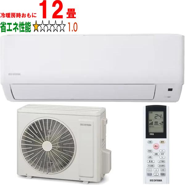 IRIS OHYAMA アイリスオーヤマ IHF-3609G 2025年モデル スタンダードエアコン Gシリーズ 12畳 3.6kW