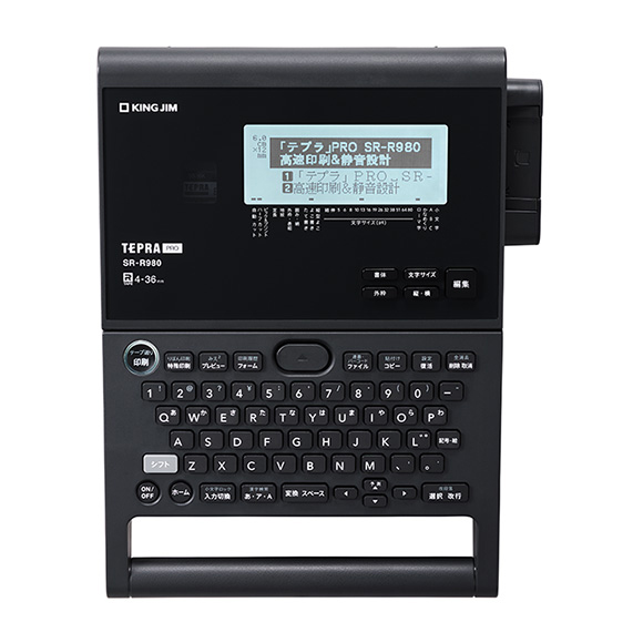 KINGJIM キングジム ラベルプリンター テプラPRO 最上位モデル ATOK 4-36mm幅 PC接続対応 SR-R980