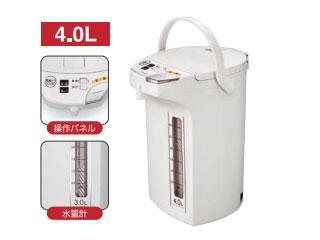 Peacock ピーコック 【オススメ】WMJ-40-W 電動給湯ポット 【4.0L】(ホワイト)の通販はau PAY マーケット - ムラウチドットコム | au PAY マーケット－通販サイト
