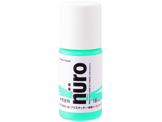 Kanpe Hapio カンペハピオ ヌーロ オパール 18MLの通販はau PAY マーケット - ムラウチドットコム | au PAY マーケット－通販サイト