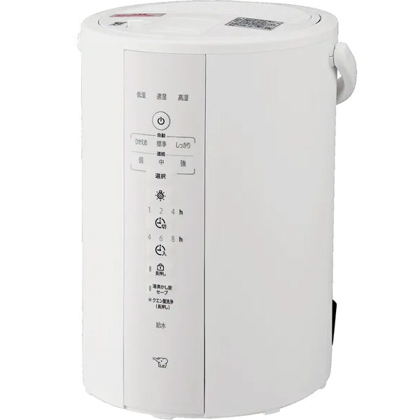 ZOJIRUSHI 象印 【納期2026年1月中旬以降】EE-DF35-WA スチーム式加湿器 ホワイト（木造6畳まで/プレハブ洋室10畳まで）