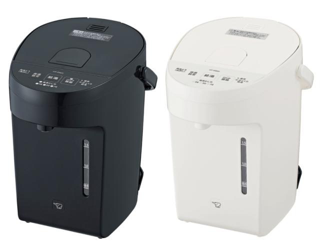 ZOJIRUSHI 象印 CP-EB20(BM)スレートブラック　マイコン沸とう 電動ポット 2.0L