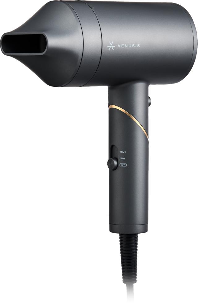 オルゴ VDC-5100 グレー(H)　遠赤イオンドライヤー