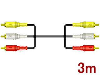 JVC Victor ビクター VX-39G 3m ビデオコード ピンプラグ×3の通販はau PAY マーケット - ムラウチドットコム | au PAY マーケット－通販サイト