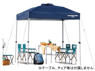 キャプテンスタッグ CAPTAIN STAG 【時間帯指定不可】M3273 クイックシェードＤＸ200ＵＶ-Ｓ 〈キャスターバッグ付〉