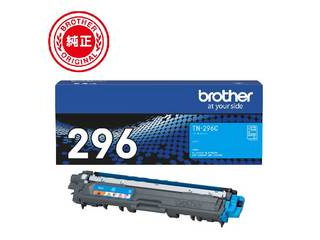 brother ブラザー 純正 トナーカートリッジ シアン TN-296Cの通販はau PAY マーケット - ムラウチドットコム | au PAY マーケット－通販サイト