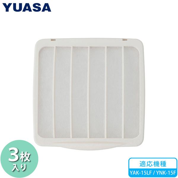 YUASA ユアサプライムス N-15 ユアサプライムス製換気扇「YNK-15F・YAK-15LF 専用」羽根径15cm用 (Y-15後継品)の通販はau PAY マーケット - ムラウチ ...