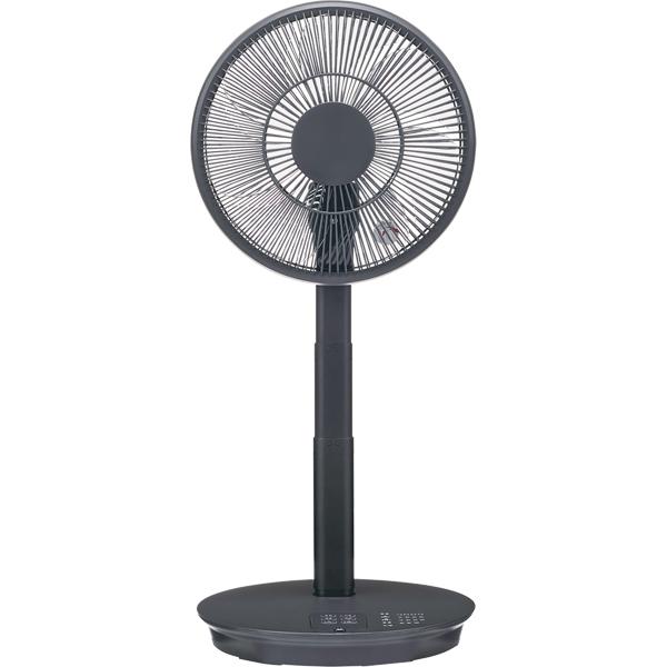 YUASA ユアサプライムス YT-D3493GFR(H) グレー DCコンパクト収納扇 リモコン付き