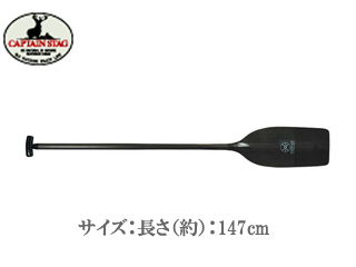 CAPTAIN STAG/キャプテンスタッグ MC1996 パンディッツ　カーボン