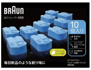 BRAUN ブラウン CCR10　ブラウン 3in1 シェーバー洗浄液 システム専用洗浄液カートリッジ(交換用) 10個入り