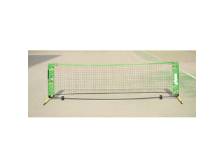 Prince/プリンス PL014 テニスネット 3m