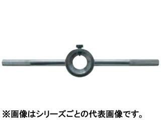 TRUSCO トラスコ中山 ダイスハンドル38mm DH-38の通販はau PAY マーケット - ムラウチドットコム | au PAY マーケット－通販サイト