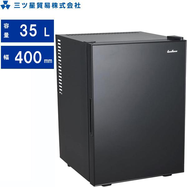 三ツ星貿易 【東京・神奈川・千葉・埼玉限定】ML-40SG(B)小型冷蔵庫ペルチェ式(電子式)【35L】