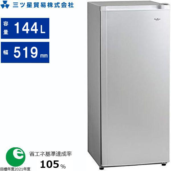三ツ星貿易 【東京・神奈川・千葉・埼玉限定】MA-6144A　冷凍庫アップライト型(直冷式)【144L(117L)】