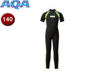 AQA エーキューエー KW4505A-5714 キッズスーツ シーガルII 【140】 （ブラック×ライム）