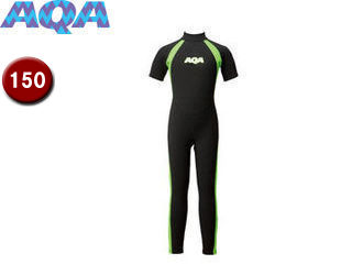 AQA エーキューエー KW4505A-5715 キッズスーツ シーガルII 【150】 （ブラック×ライム）