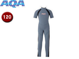 AQA エーキューエー KW4505A-5912 キッズスーツ シーガルII 【120】 （スモークブルー×マットブラック）
