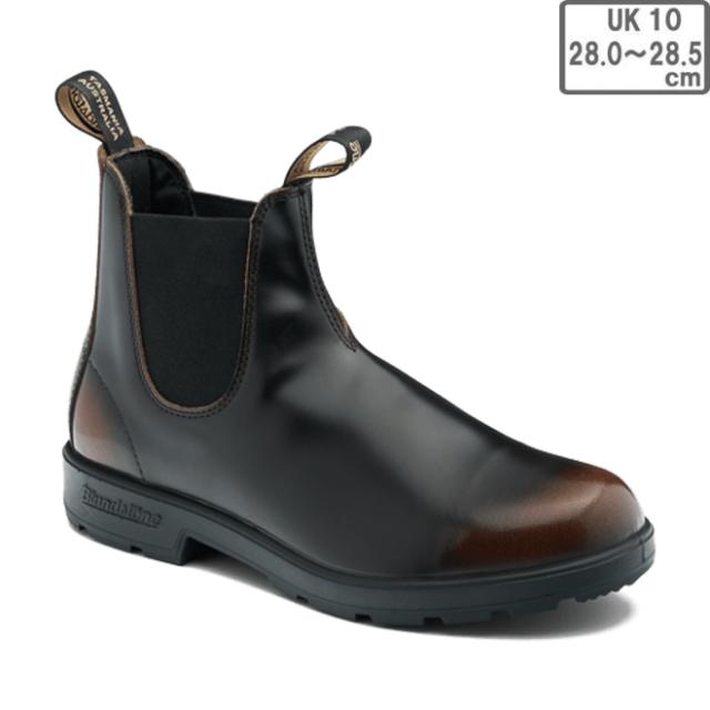 blundstone ブランドストーン 【ユニセックス】オリジナルス サイドゴアブーツ 【コーヒーブラッシュ】【UK10/28.0-28.5cm】 BS2506194