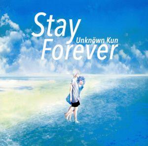 【中古】 Stay Forever／Unknown Kunの通販はau PAY マーケット - 【中古】ブックオフ au PAY マーケット店 | au PAY マーケット－通販サイト