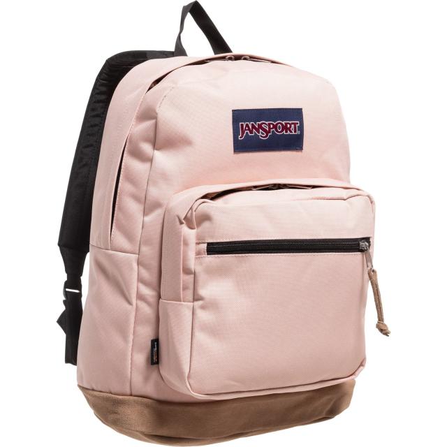 (取寄) ジャンスポーツ ライト パック バックパック - ミスティ ロゼ JanSport Right Pack Backpack - Misty Rose  Misty Rose