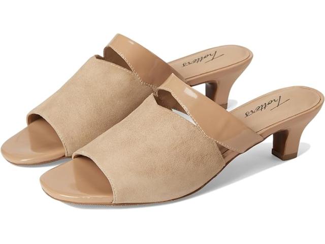 (取寄) トロッターズ レディース ニネット Trotters women Ninette Beige Suede