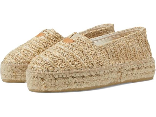 (取寄) トニー ポンズ レディース アーレット-NZ Toni Pons women Arlet-NZ Natural