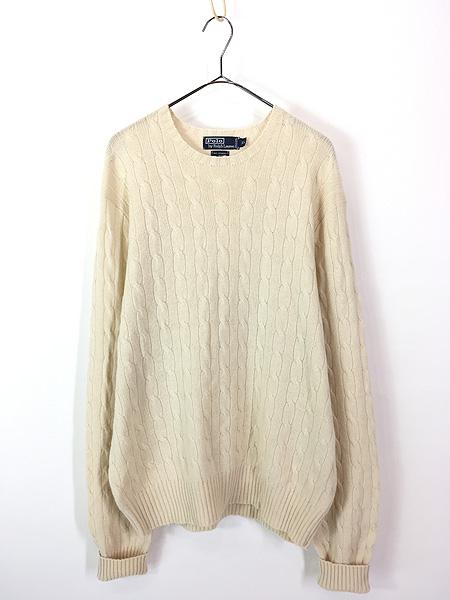 古着 90s Polo Ralph Lauren ケーブル 高級 100% カシミヤ ウール ニット セーター アイボリー XL 古着