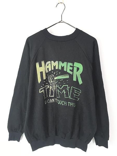 古着 80s USA製 MC Hammer Hammer Time 「U Can't Touch This」 ヒップホップ ラップ スウェット トレーナー L