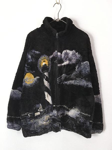 古着 90s USA製 Bear Ridge 灯台 月 風景 総柄 フリース ジャケット M 古着