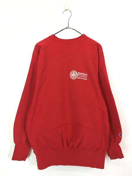 古着 90s USA製 Champion Reverse Weave 「BOSTON UNIVERSITY」 両面 カレッジ リバース スウェット XL 古着
