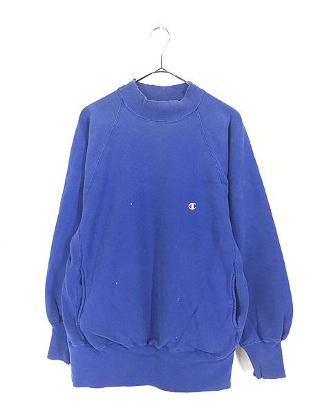 古着 90s USA製 Champion Reverse Weave モックネック ポケット付 ワンポイント リバース スウェット 青 L 古着