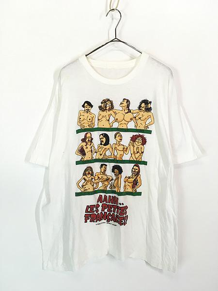 古着 80-90s 胸 バスト コミカル アート エロ Tシャツ XL位 古着
