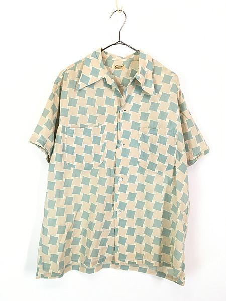 古着 40-50s Gunnin 2tone ボックス アート 総柄 開襟 半袖 パジャマ シャツ M
