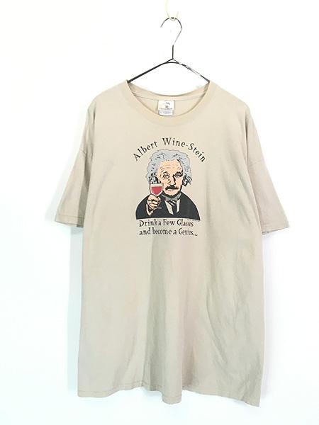 古着 00s 「 Wine-stein」  Einstein ワイン 学者 偉人 ジョーク アート Tシャツ XL