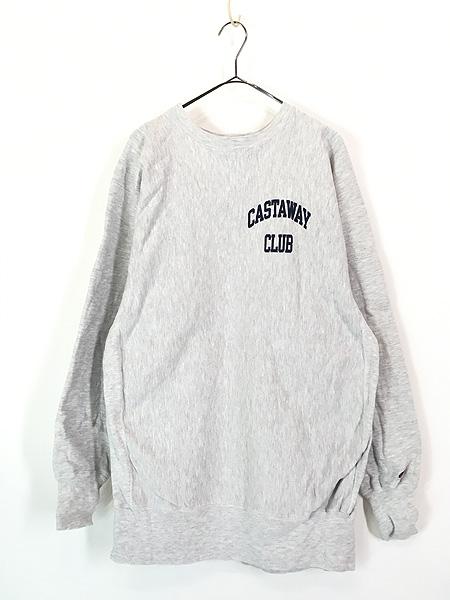 古着 90s Champion Reverse Weave 「CASTAWAY CLUB」 リバース スウェット XXL 古着