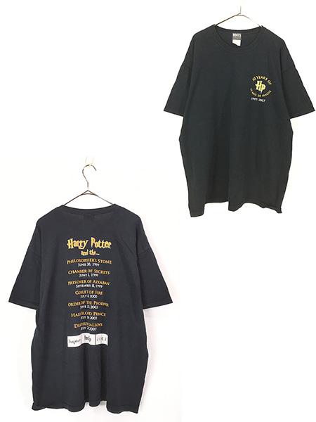 古着 00s Harry Potter ハリー ポッター 10年の魔法 歴史 メモリー 映画 ムービー Tシャツ L 古着