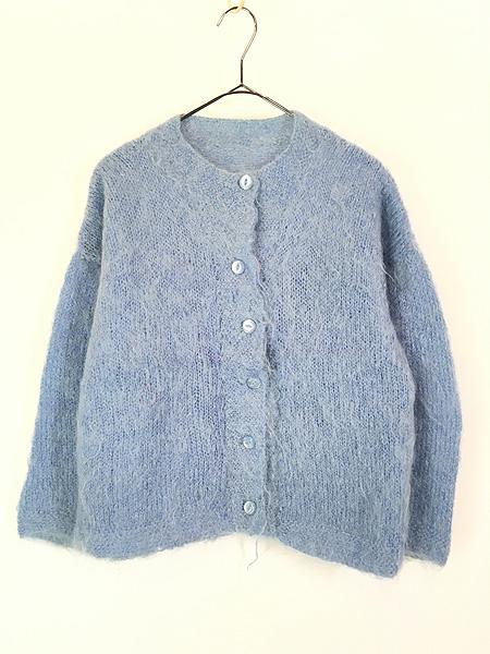 レディース 古着 60s 無地 ソリッド シャギー モヘア ウール ニット カーディガン M位 古着