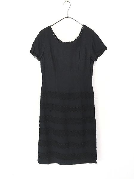 レディース 古着 60s L'AIGLON ブラック シルク レース ボーダー デザイン ワンピース 黒 ひざ丈 M位 古着