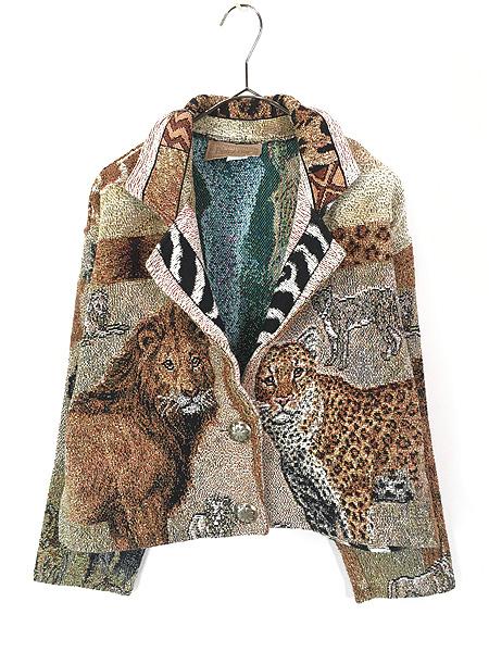 レディース 古着 90s USA製 Painted Pony ライオン チーター シマウマ アニマル 総柄 ゴブラン ジャケット L 古着