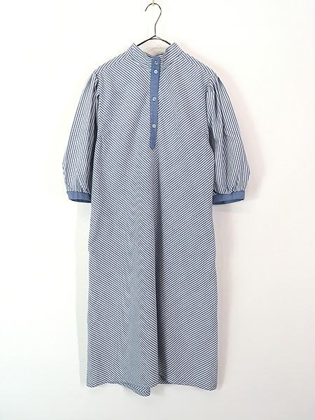 レディース 古着 80s Avante 青×白 マリン ストライプ パフスリーブ 8分袖 スタンドカラー ワンピース ミモレ丈 L位 古着