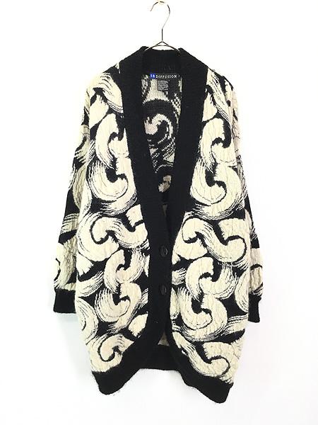 レディース 古着 90s I.B.DIFFUSION S字 カーブ グラフィック 総柄 モヘア ニット カーディガン L 古着