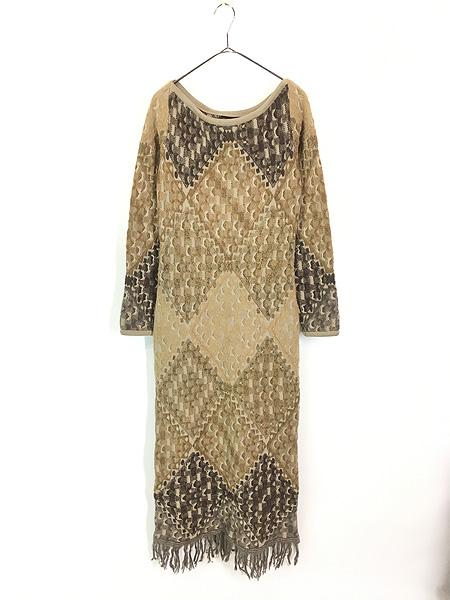 レディース 古着 Australia製 COOGI 3D 菱形 リピテーション デザイン フリンジ ニット ワンピース マキシ丈 S 古着